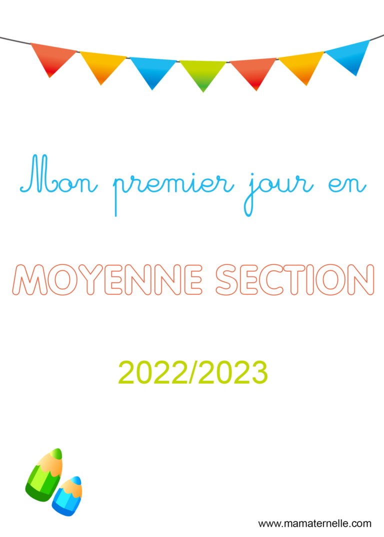 Affiche : mon premier jour - Ma Maternelle