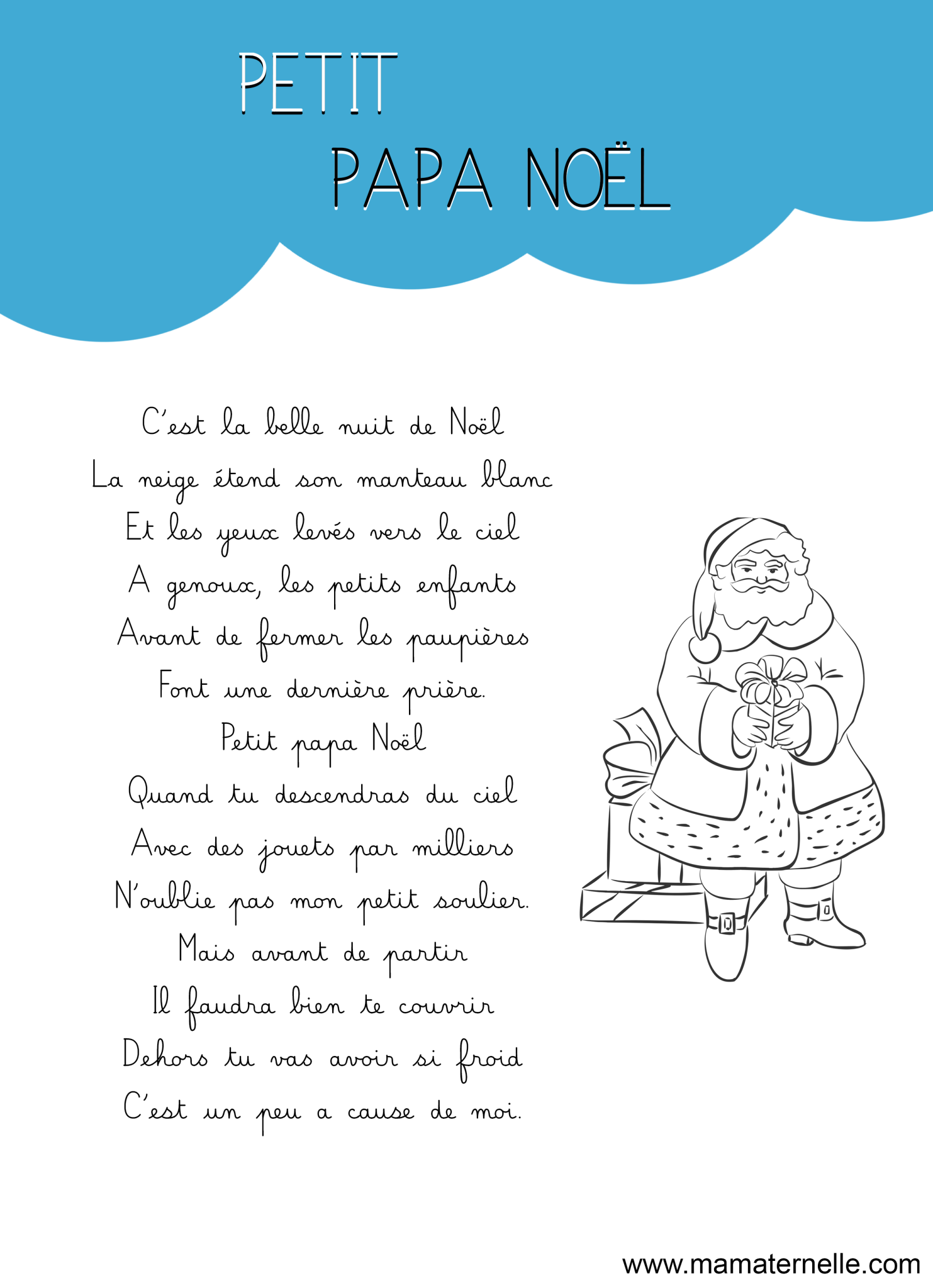Chanson : Petit papa Noël - Ma Maternelle